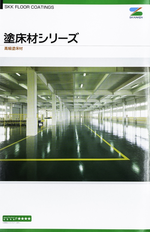 SKK | Colour Selection