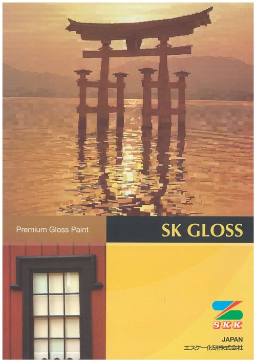 SKK | Colour Selection