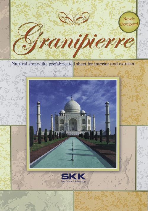 SKK | Colour Selection