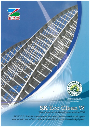 Product :: SK Eco Clean W (water-based) | SKK